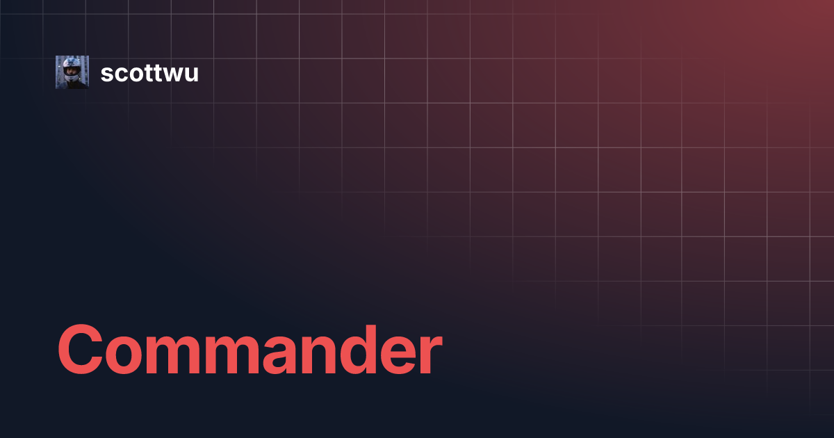 Commander | scottwu
